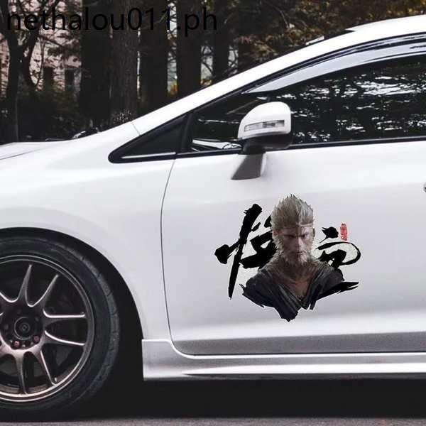 Black Myth Black Myth Black Myth Goku Game Merchandise Paste Electric ...