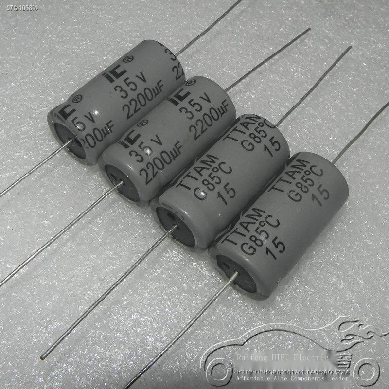 U.S. IC Illinois TTAM series 35v2200UF axial penetration filter ...