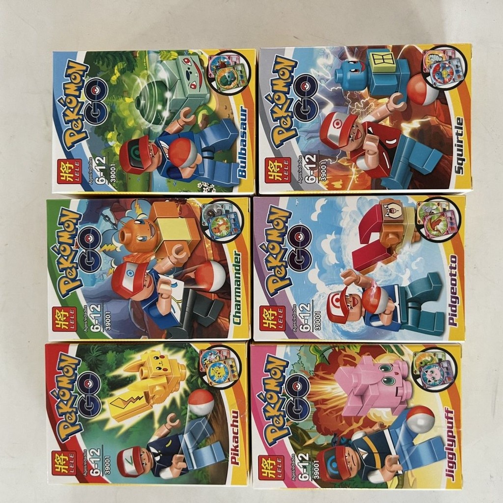 ★Ins Children's Toy Handy Tool Baby Assembled Building Block Doll Doll ...