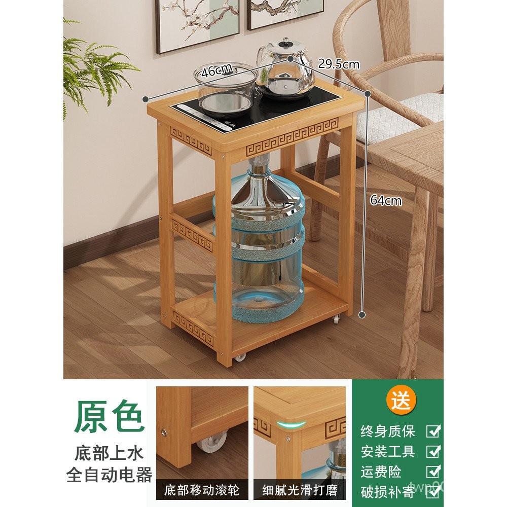 Multifunctional Coffee Table Office Mobile Small Tea Table Kettle with ...