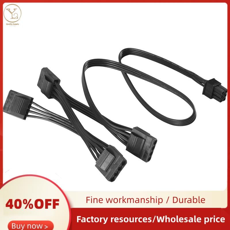 6Pin to 4 Molex Modular Power Supply Cable 6Pin to 4 IDE Cable for ...