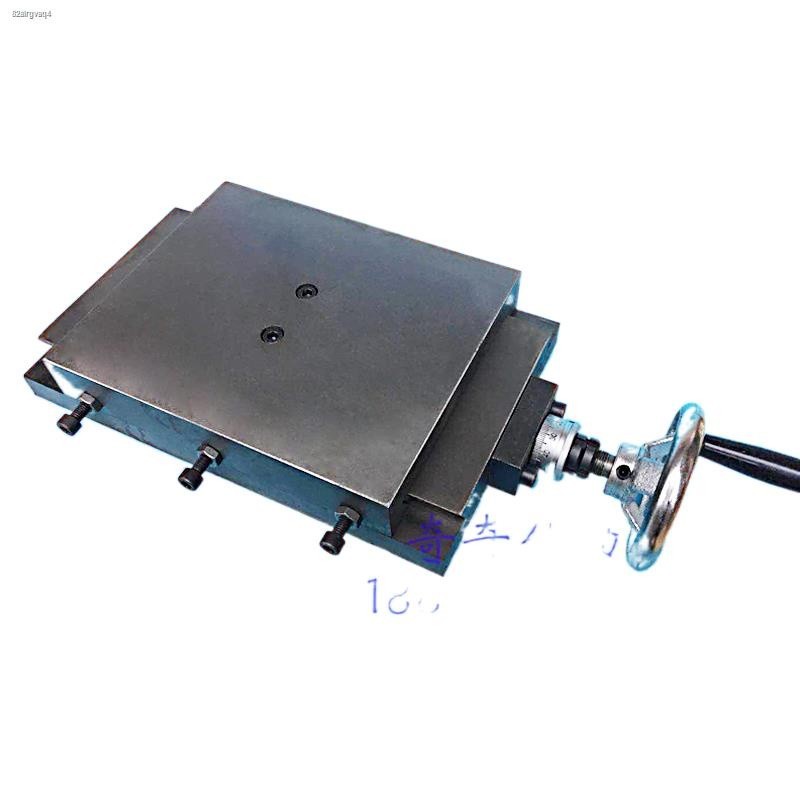 COD☆COD☆Precision scale handwheel type twist deaf groove drag plate ...