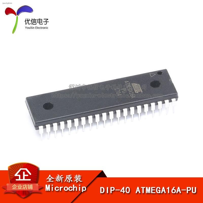 COD☆Original genuine straight plug ATMEGA16A-PU AVR 8 bit microcontroller 16K flash memory DIP ...