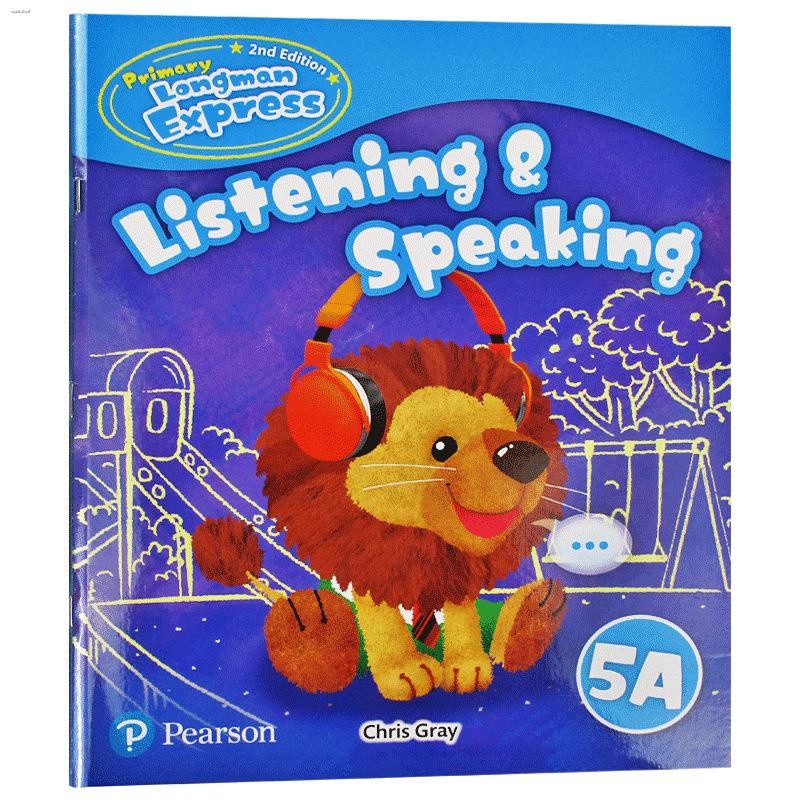 Pabrika☆Pearson Hong Kong Longman Primary School English Textbook ...