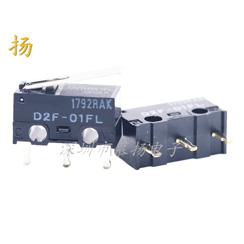 Omron stroke micro switch D2F-01FL gray point with straight handle limit micro switch button ...