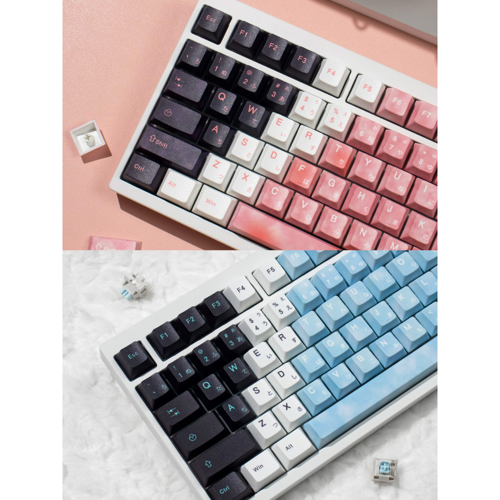 Pink Blue Japanese Keycaps Cherry Profile PBT Keycaps set for MX ...