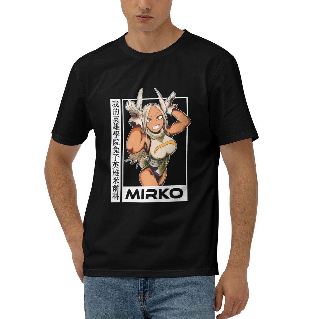 Rabbit Hero Mirko Usagiyama Miruko Bnha Mha My Hero Academia High ...