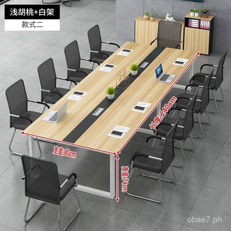 XMConference Table Long Table Simple Modern Office Table and Chair ...
