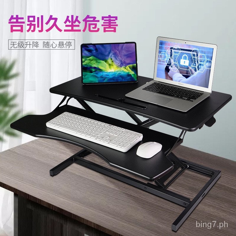 Factory Wholesale Retail Proofing Standing Lifting Platform Display ...