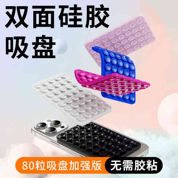 pop socket Mobile phone airbag holder retractable folding lazy tabletop ...