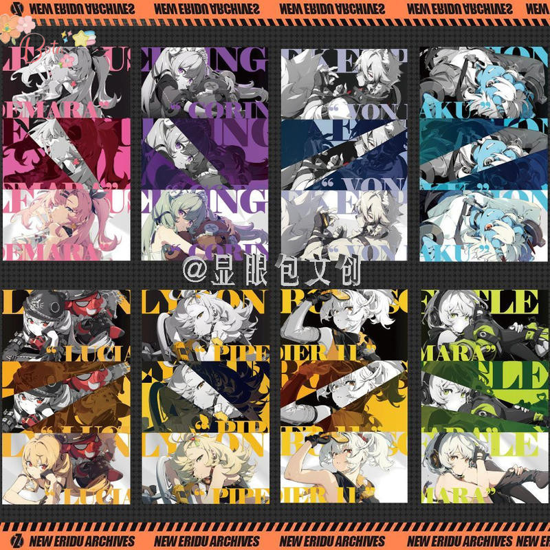 126 Sheets Zenless Zone Zero Character Life Seat Stickers High-value ...