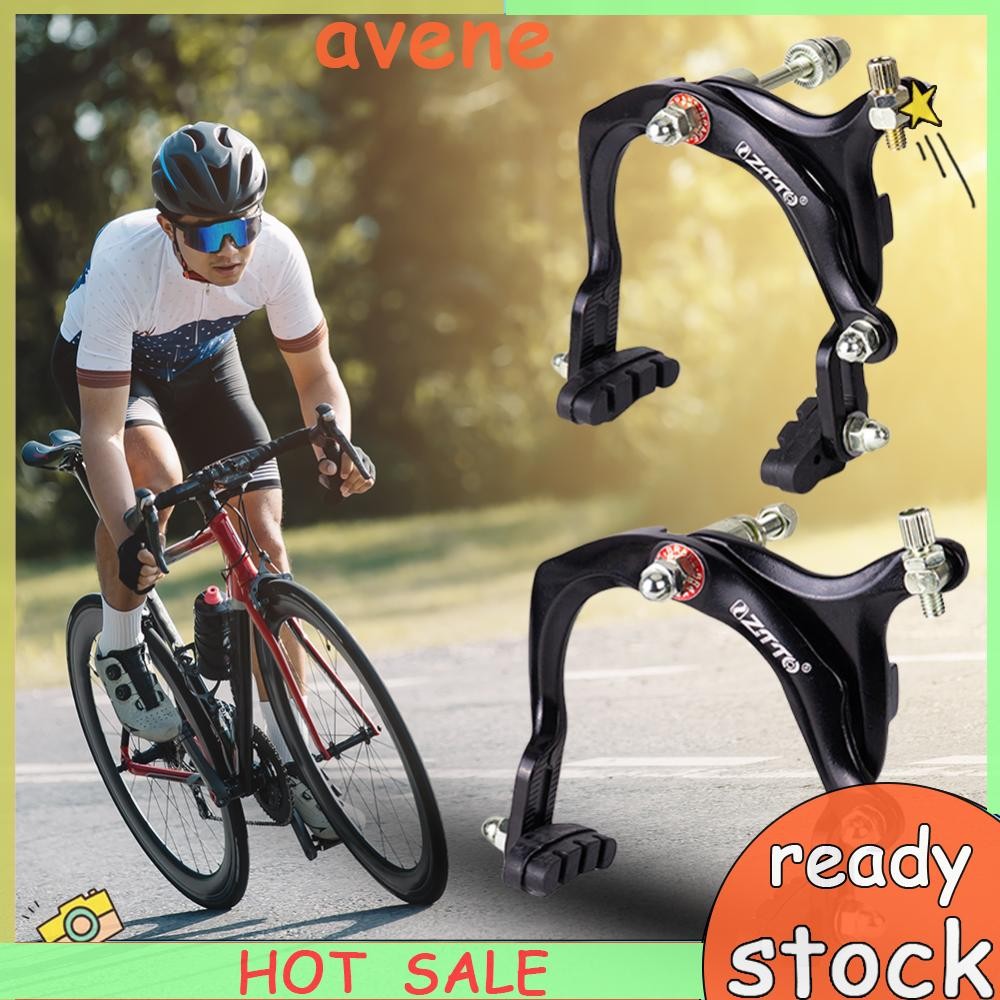 C Calipers Rim Brake Aluminum Alloy Bicycle Rim C-Brake for Most Road ...