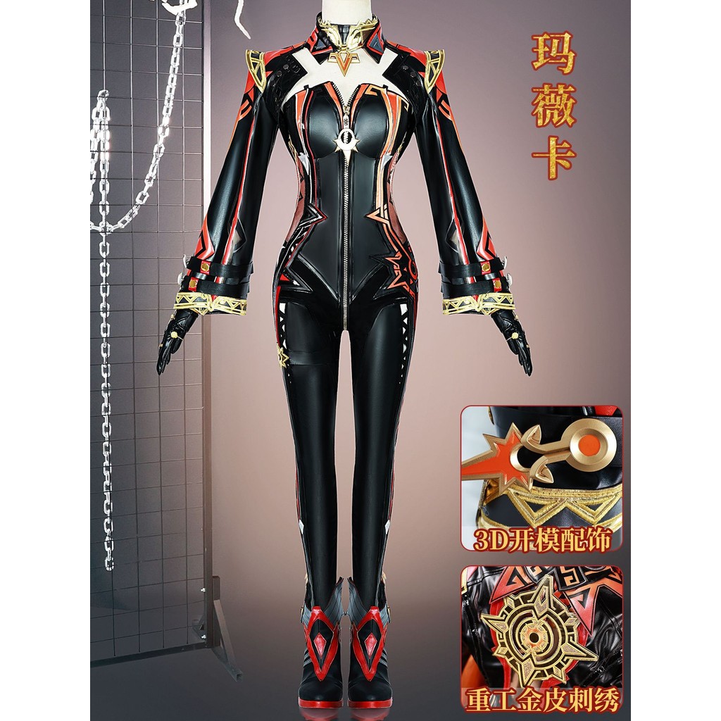 Wudu High configuration version Genshin Impact Mavuika cosplay Pyro ...