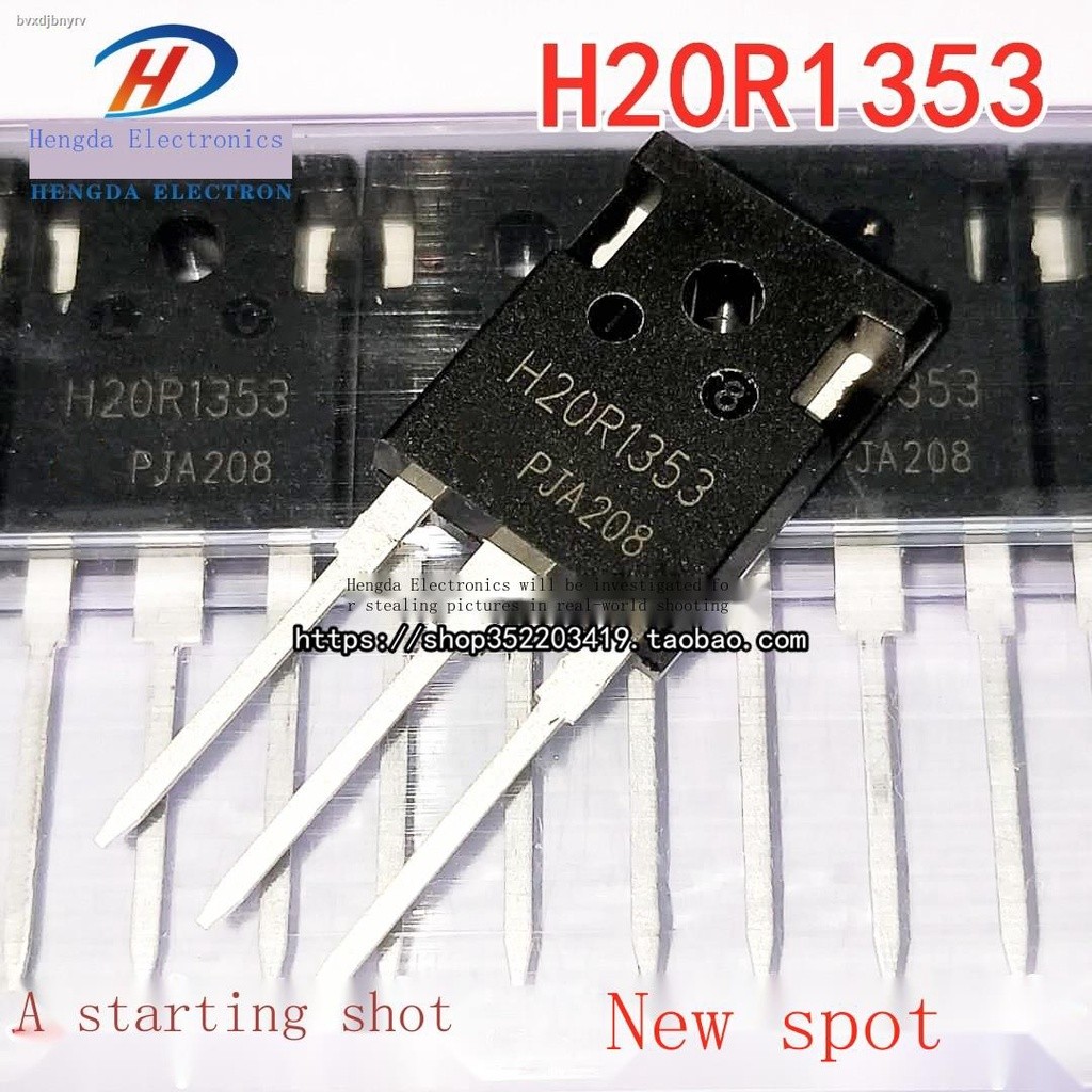 New spot H20R1353 Midea induction cooker commonly used power tube IGBT ...