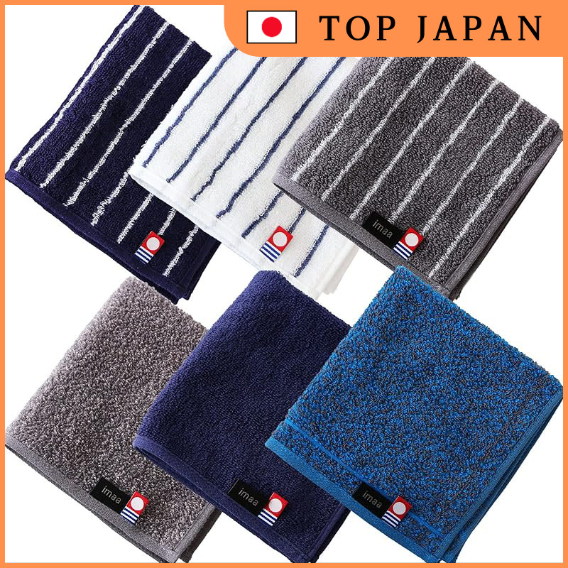 imaa Imabari Towel Certified Cotton Hand Towel - 100% Made in Japan ...