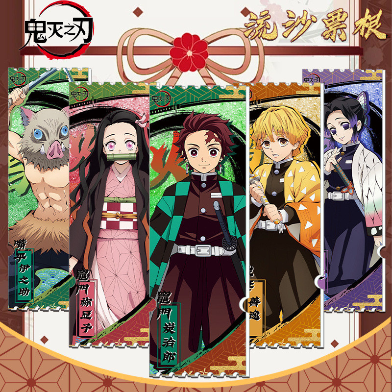 Celebrity Acrylic Blade Decoration Quicksand Anime Quicksand Wholesale ...