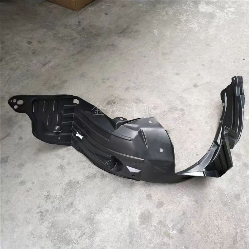 Honda City Fender Liner 2008-2013/Mudguard Ballade/5th Generation ...