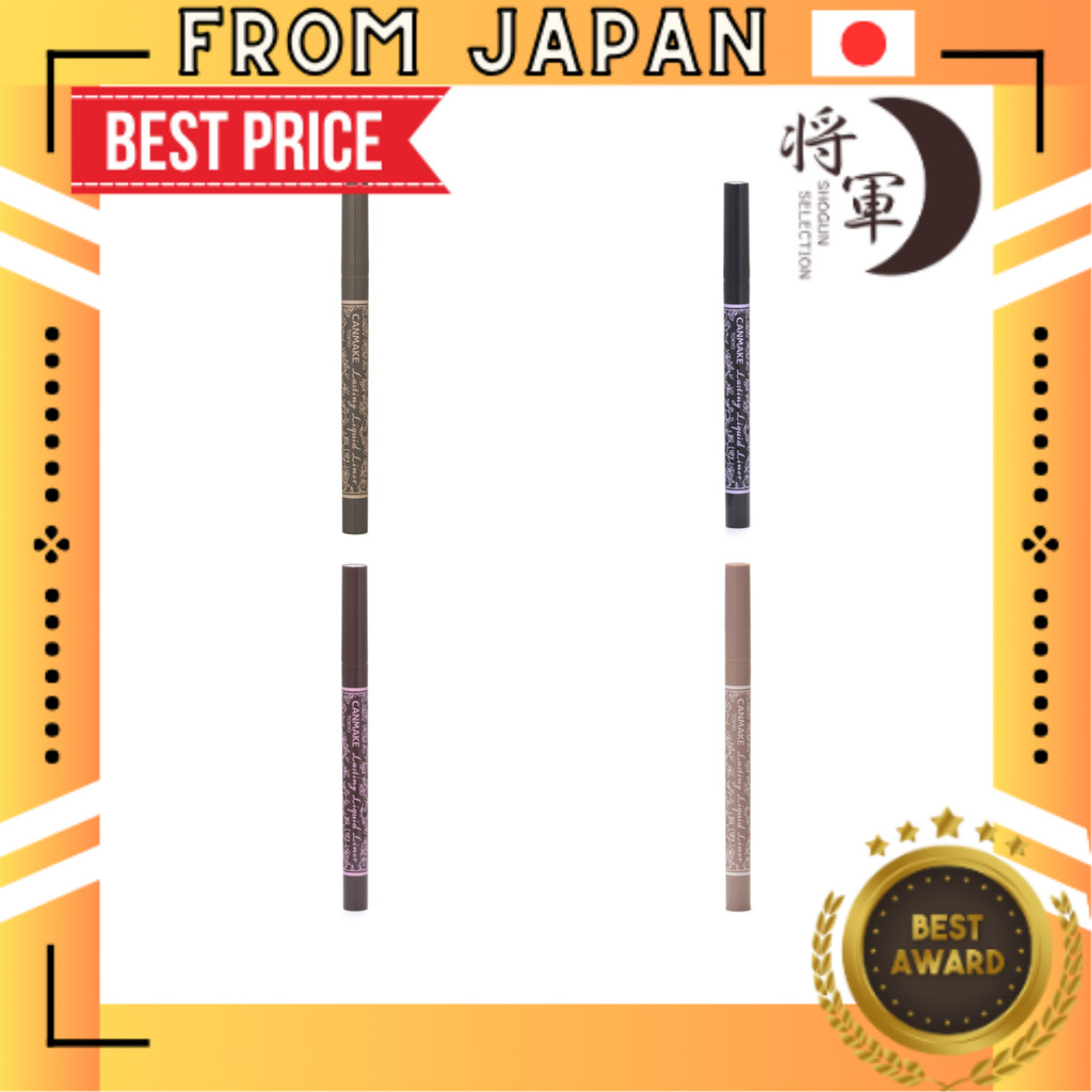 Canmake Lasting Liquid Liner Cream 05 Greige 1 piece (x 1) ,10 Sepia Greige,01 black,02 Bitter ...