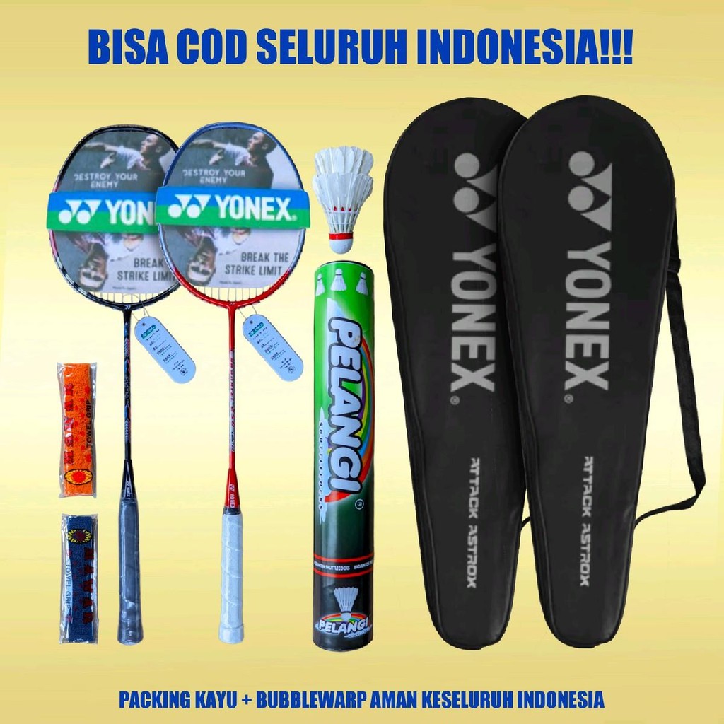 Direct Racket Package Of Badminton Badminton Compound Badminton 2ket ...