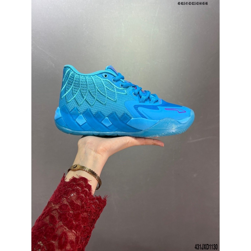 MB1 × Pu-Ma Rick and Morty Three Ball generation Ramelo Shoe MB. 01 Mid ...