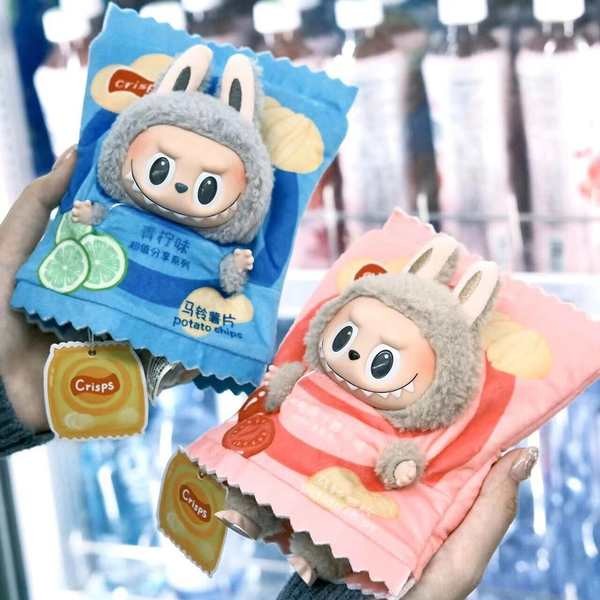 labubu v2 labubu dress labubu baby clothes blind box macaron labu cloth ...