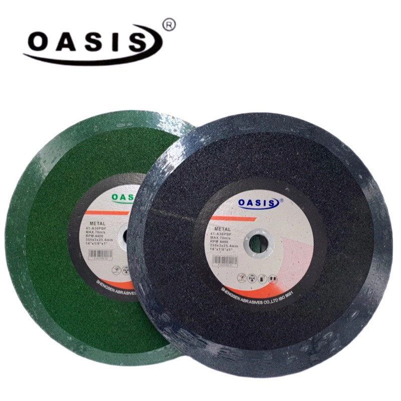 COD Oasis Cut Off Wheel 14" / Cutting Disc 14" (5PCS) COD | Shopee ...