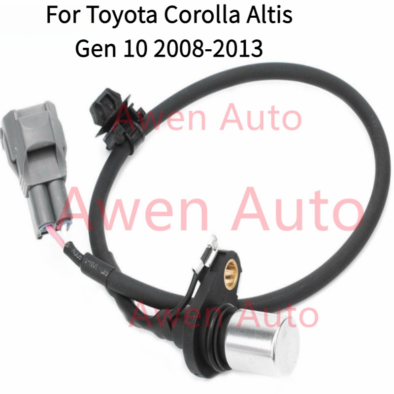 Engine Crankshaft Position Sensor For Toyota Corolla Altis Gen 10 2008 ...