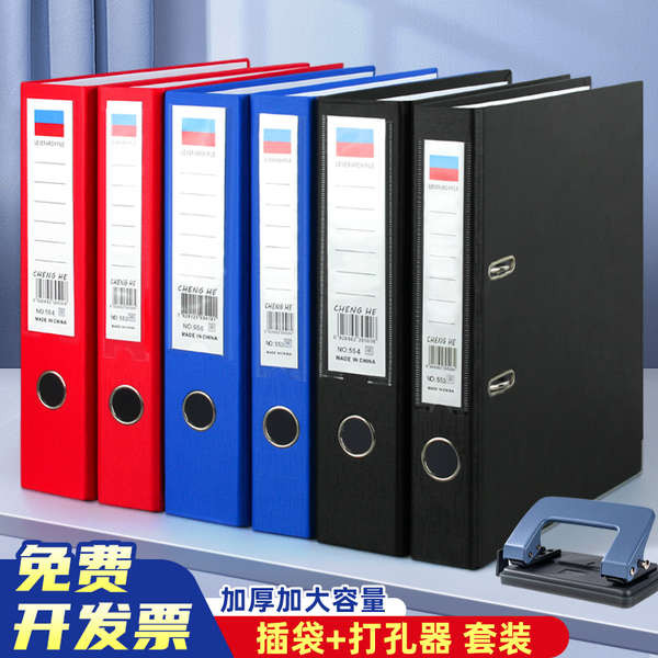 clipboard with cover clipboard long clipboard long with storage ...