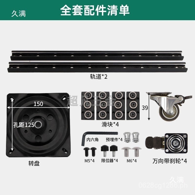 Accessories Hardware Book Push-Pull Island Table Open Dining Table ...