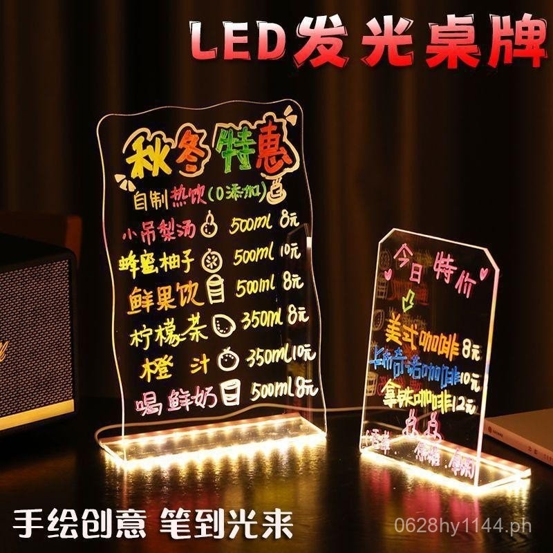 Fluorescent Board Advertising Sign Stall Price Luminous Handwritten ...