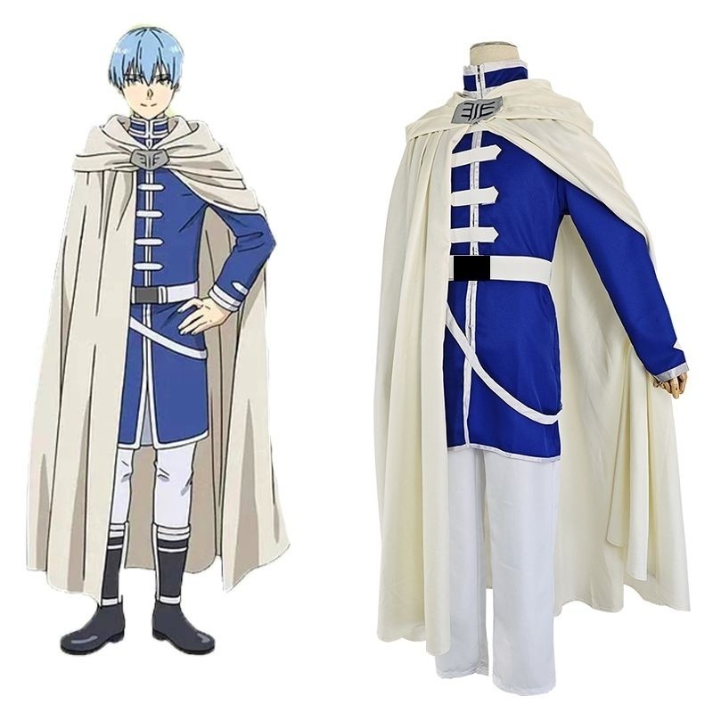 Cymil cos Clothing Fleur cos Clothes Full Set Magic Elf Suit Anime ...