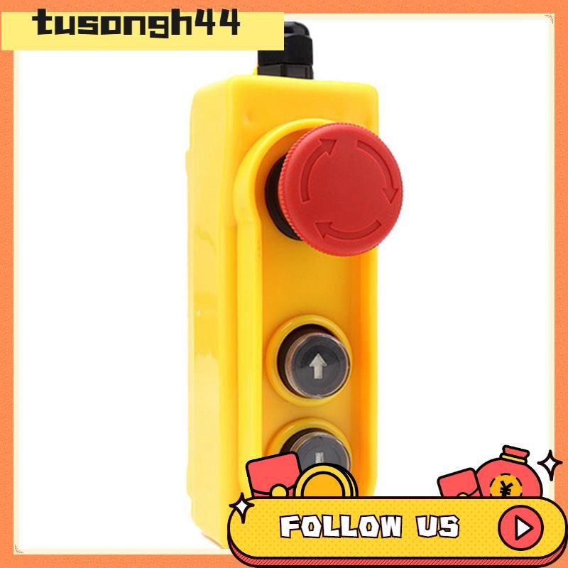 Lifting and Hoisting Switch Lift Switch 2.2KW Direct Control Electric ...