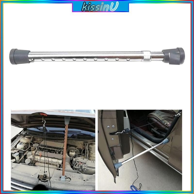 kiss Hood Engine Cover Lift Up Support Props Rod Paintless Dent Repair ...
