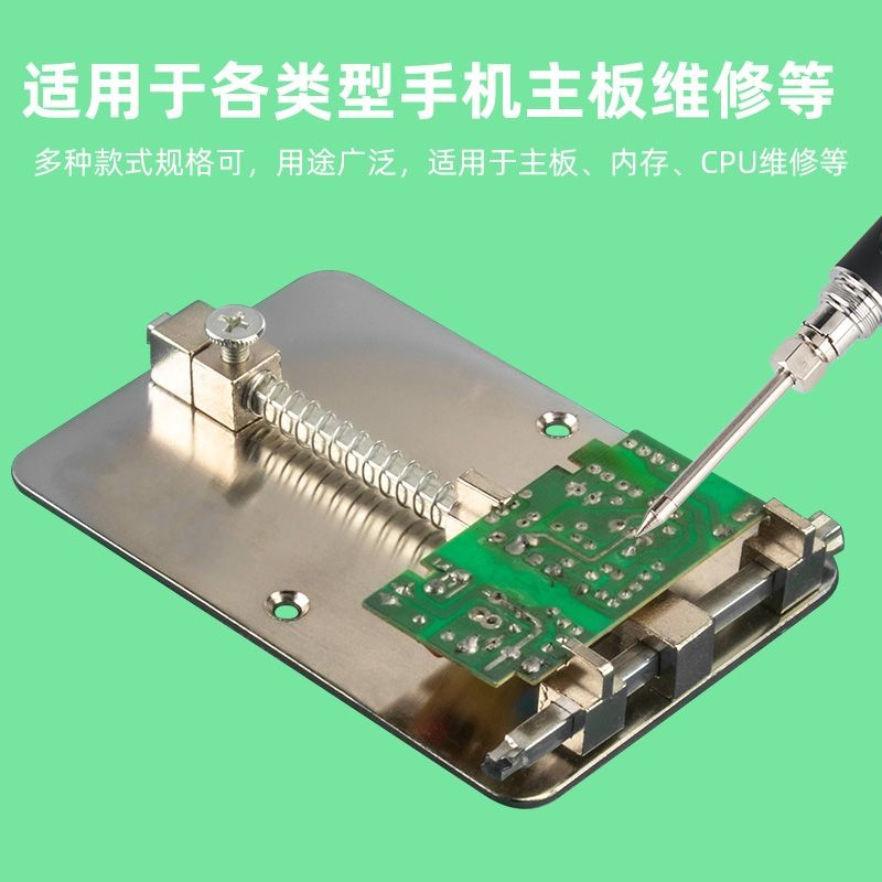 Mobile Phone Repair Fixture PCB Circuit Motherboard Clip Welding ...