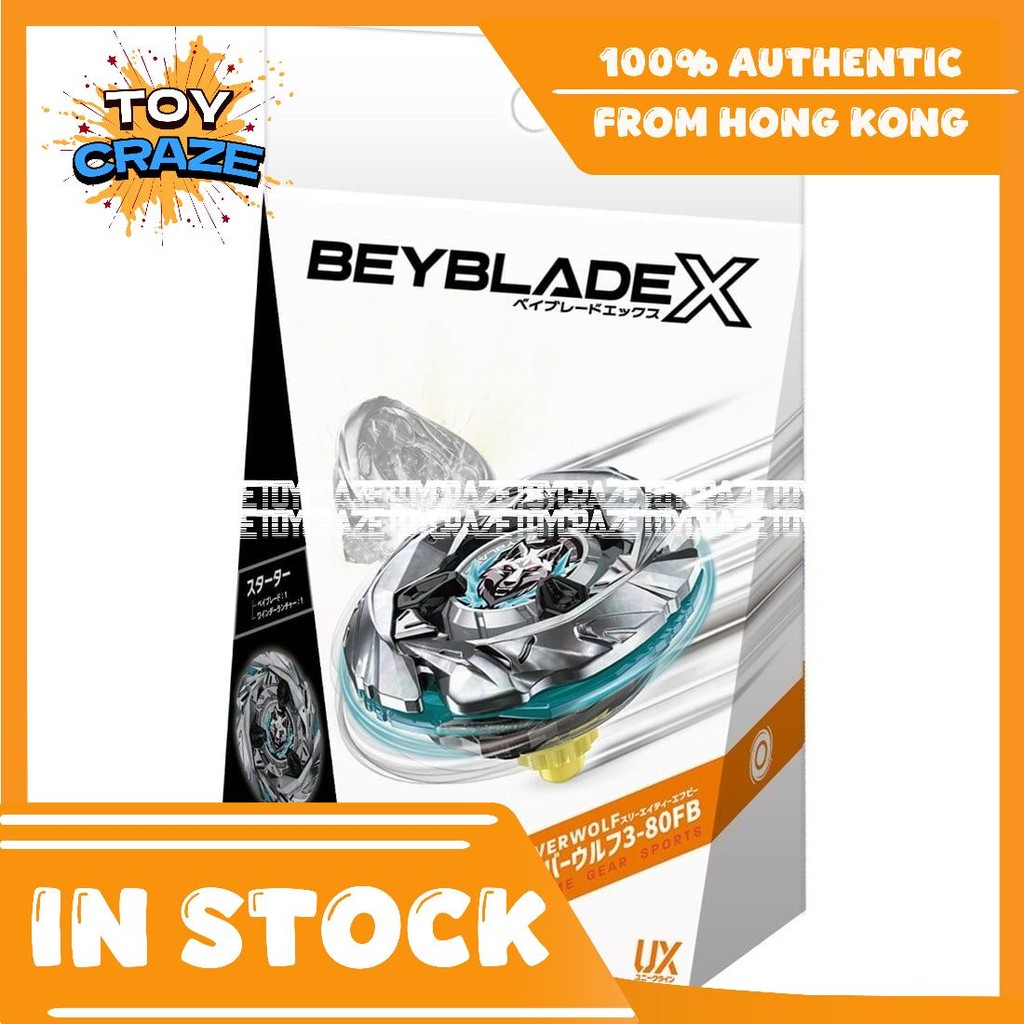 [Authentic] Takara Tomy Beyblade X Starter UX-08 Silver Wolf 3-80FB ...
