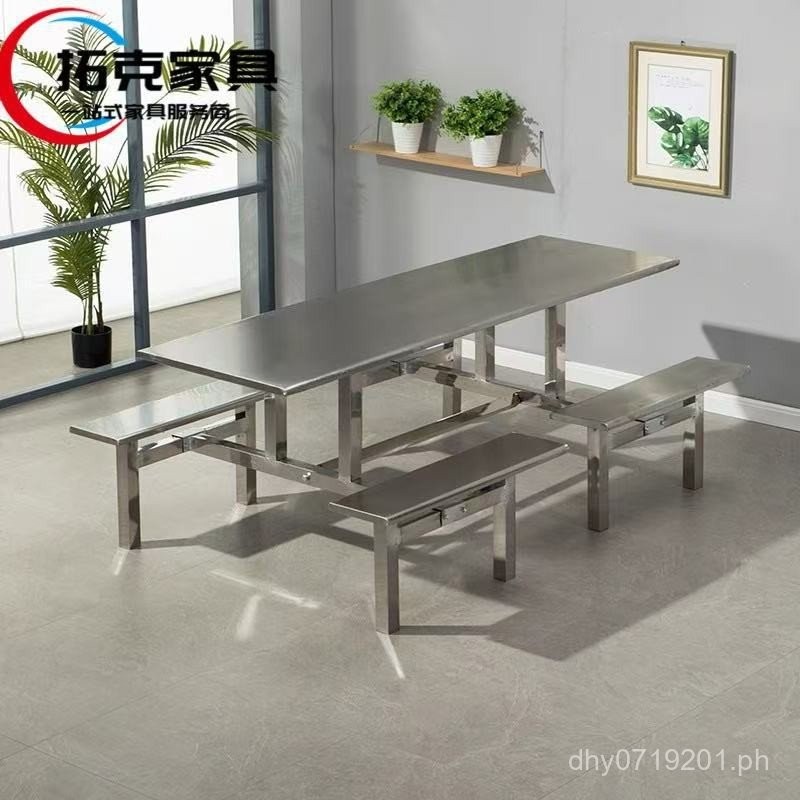Stainless Steel Staff Combination Seat Everyone Hospital Fast Dining ...