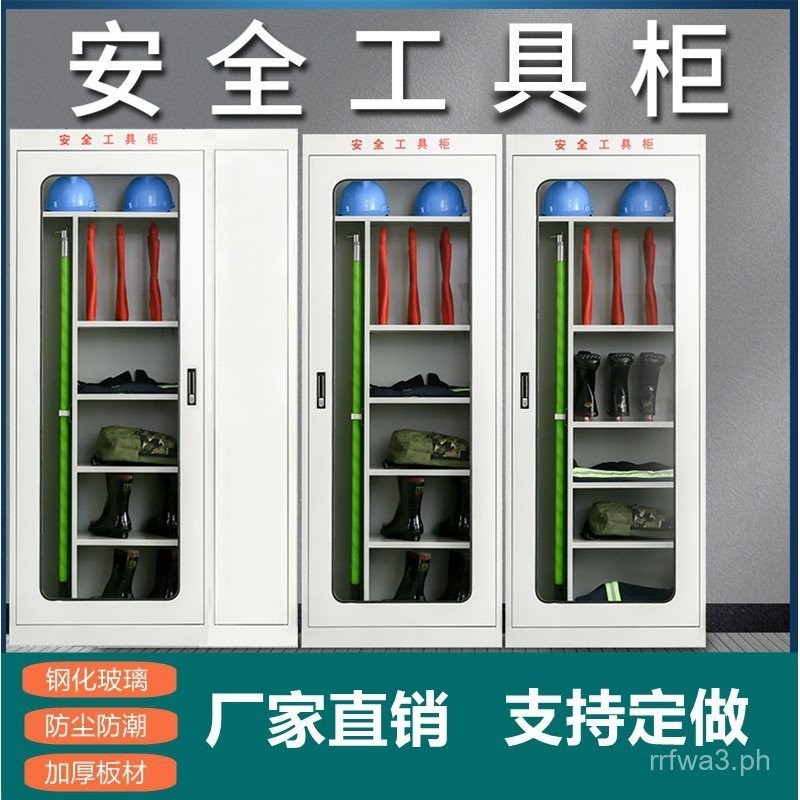 Electrical Cabinet Safety Tool Cabinet Firefighting Electrical Cabinet ...
