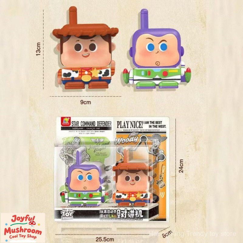 Disney Toy Story Crazy Fight call Series Walkie-Talkie Cute Buzz ...