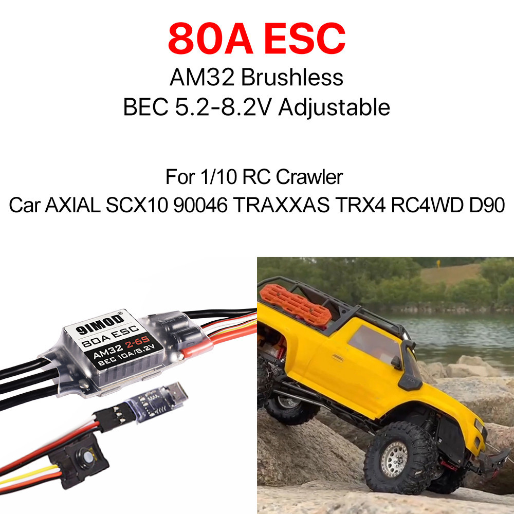Adjustable RC Crawler ESC 9IMOD 80A Brushless AM32 for 1/8 1/10 Scale ...