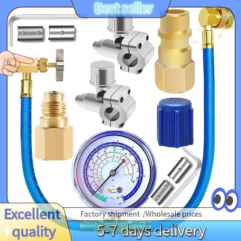 Refrigerator Freon Recharge Hose with Gauge Kit R134A R12 R22,with ...