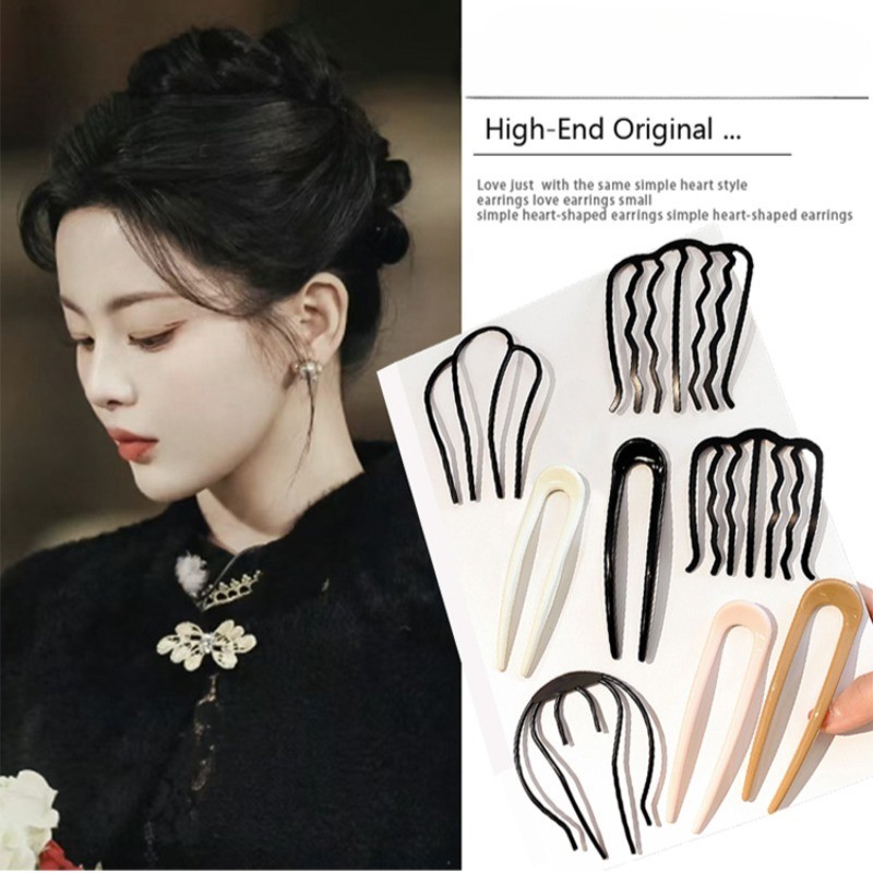 Black Low Ball Head Ladies Coiled Hair U-Shaped Hair Comb Lazy Modern ...