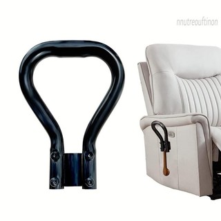 【nnutreouftinon】Recliner Handle Extender, Recliner Lever Extender for ...