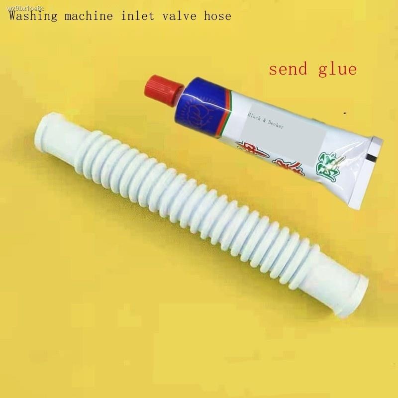Suitable for Midea Haier washing machine accessories inlet valve hose ...