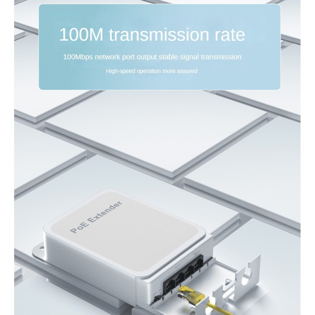 POE repeater 1 in 3&4 out waterproof power supply 100M/Gigabit network ...