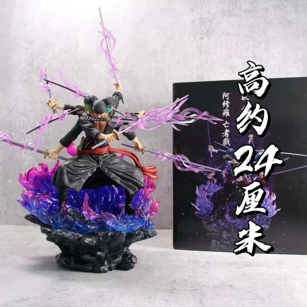 One Piece Figure MRJ Asura Three-Headed Six-Armed Ghost Style Nine ...