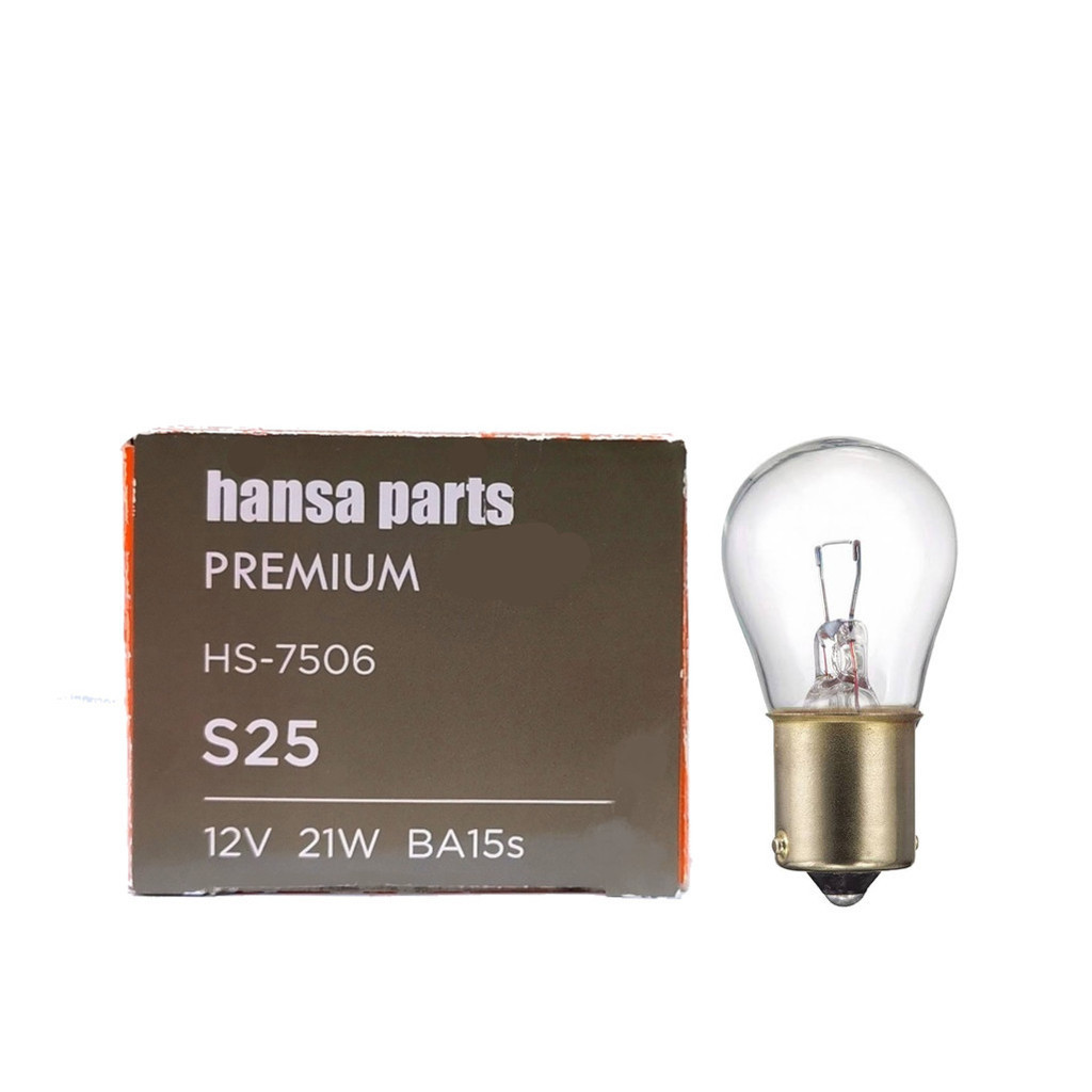 Hansa Parts Automotive Bulb 12V 21W BA15S Single Contact (2 Pieces ...