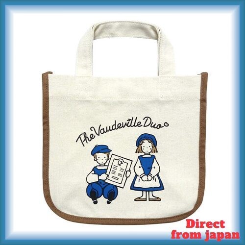 Keikan Panny Sanrio Characters Vintage Retro Mini Tote Zabo De-Duo SAV ...