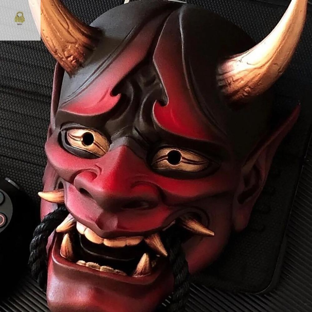 WAY Japanese Prajna Latex Mask, With Rope Soft Prajna Head Cover ...