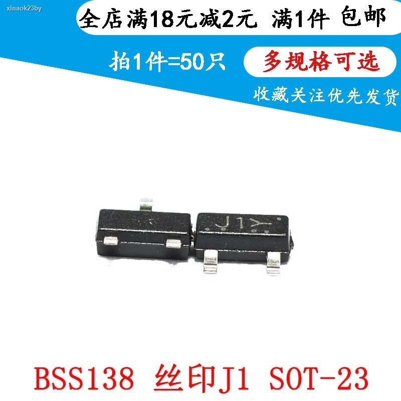 SMD transistor BSS138 silk screen J1 SOT-23 N-channel MOS field effect ...