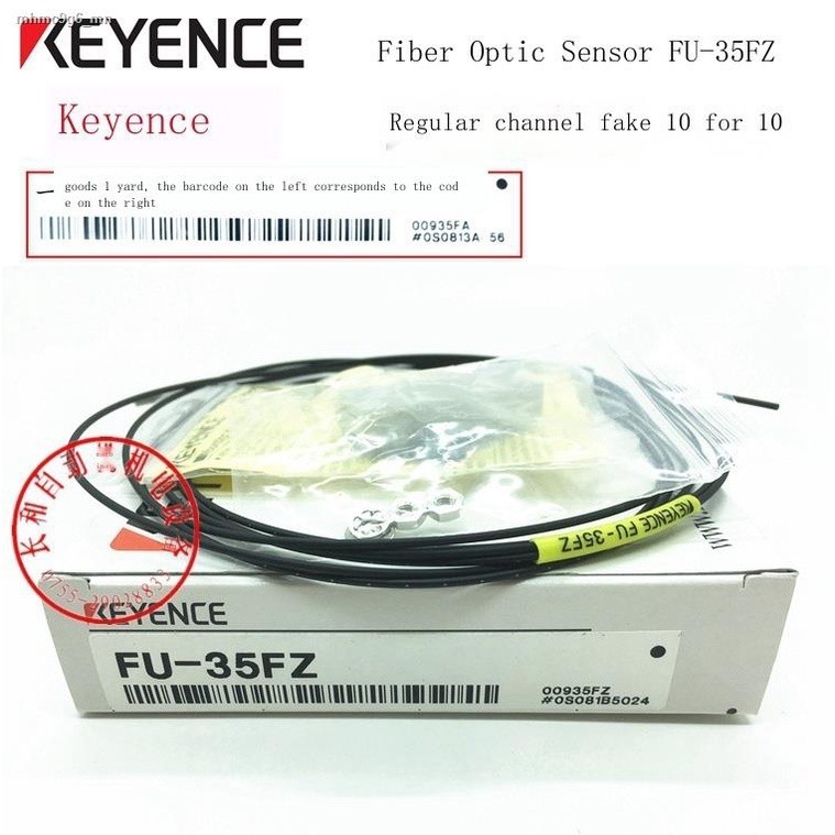 Keyence FU-35FZ FU-35FA fiber optic sensor M3 diffuse reflection resistant to bending type new ...